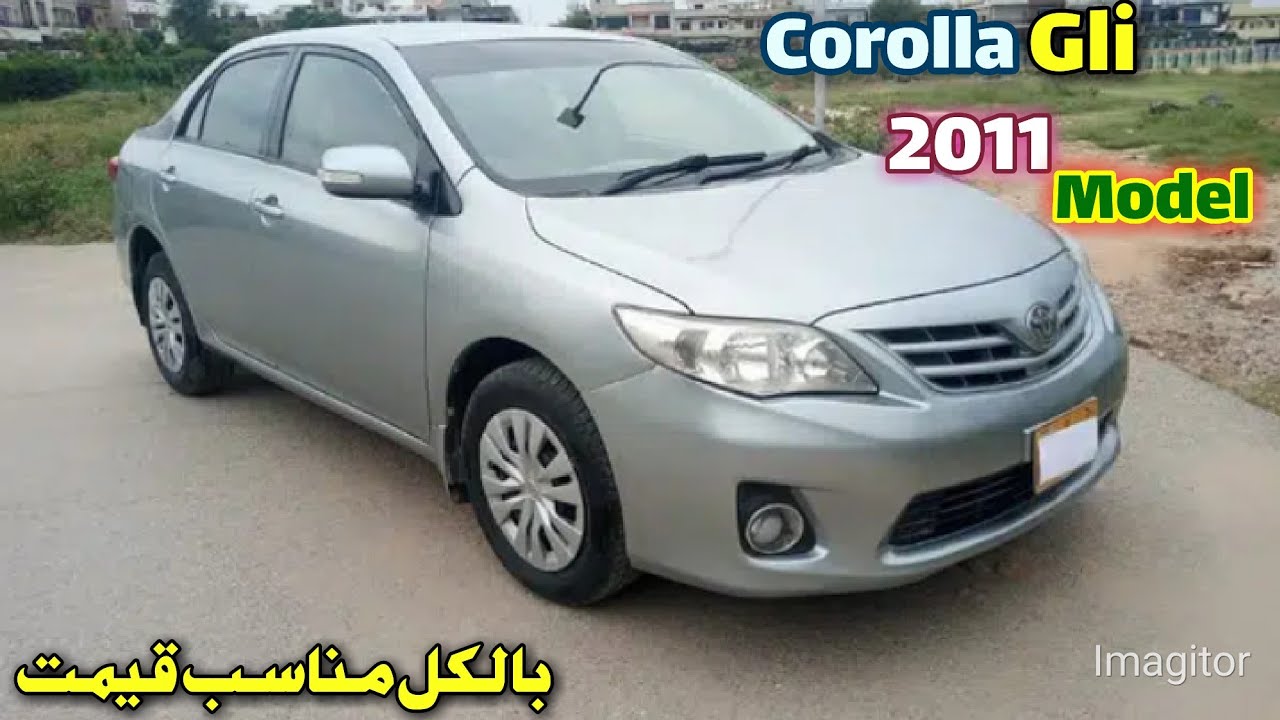 toyota corolla gli 2011 model | corolla gli for sale | car for sale ...
