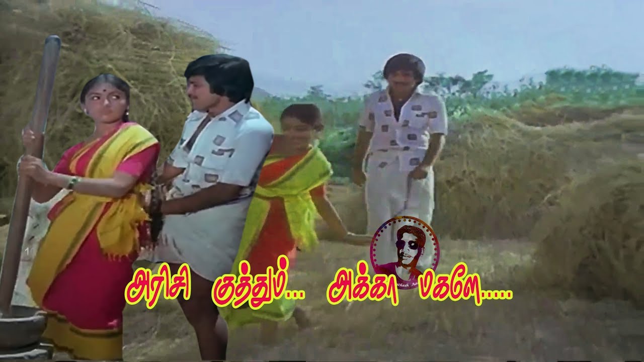 Arasi Kuthum Mann Vasanai 1080p HD Video Song - YouTube