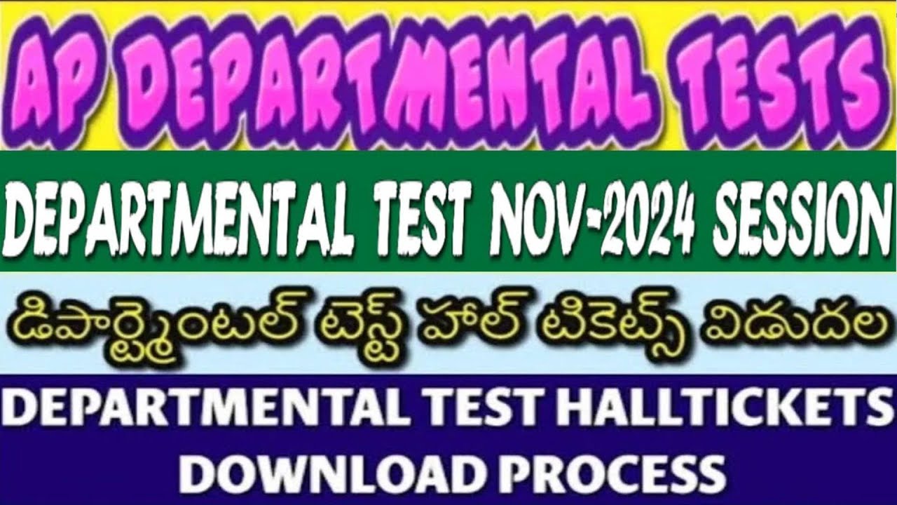 APPSC DEPARTMENTAL TESTS HALLTICKETS RELEASED-NOVEMBER 2024 SESSION|HOW ...