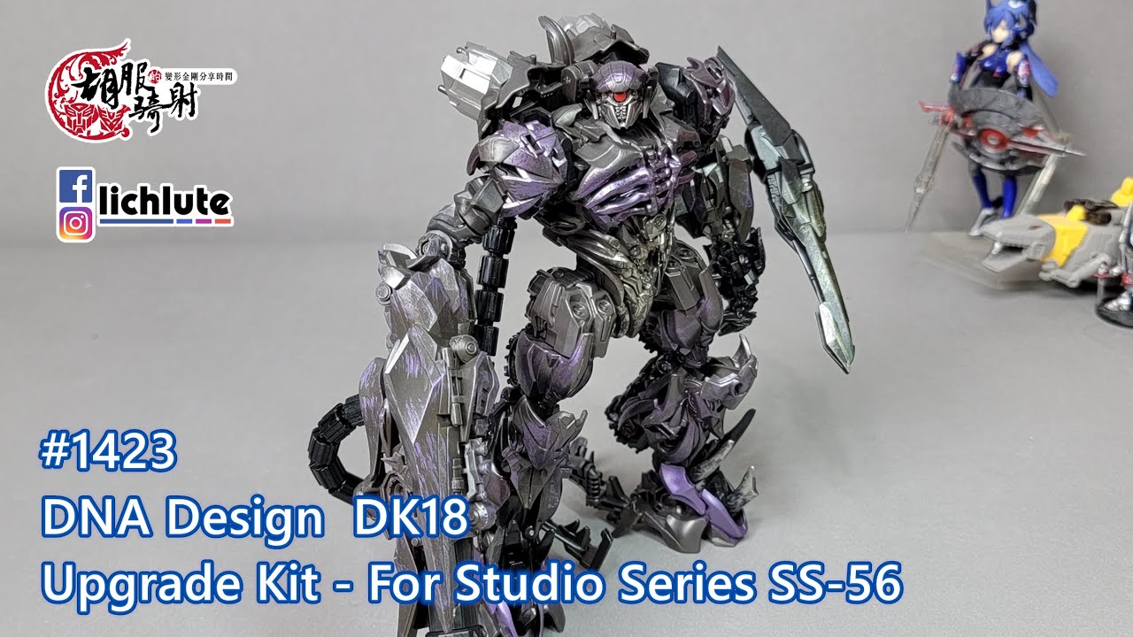 胡服騎射的變形金剛分享時間1423集 DNA DK18 工作室系列 震波升級配件包 DNA Design DK 18 DK18 Upgrade ...