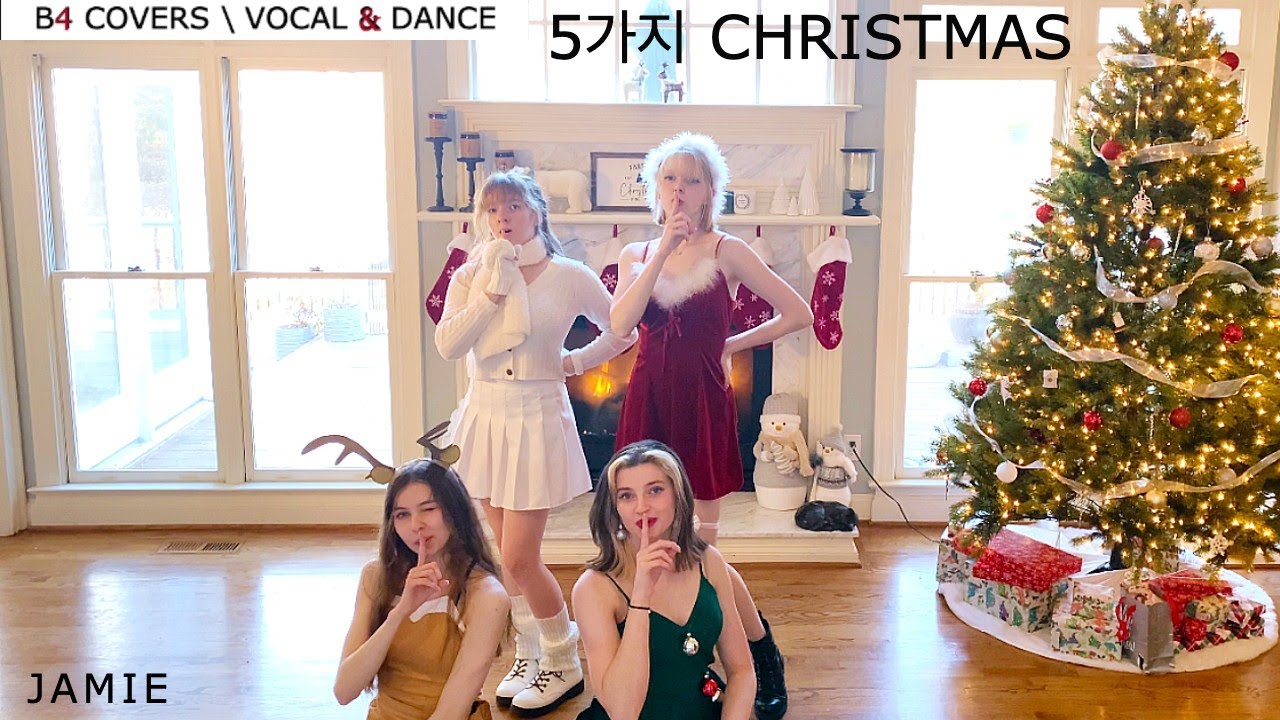 [KPOP] 5가지 Christmas - Jamie (Vocal & Dance Cover) - YouTube