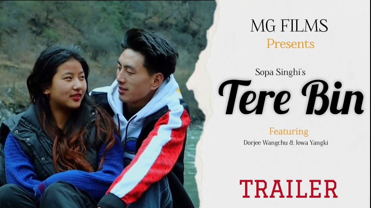 tere bin(official trailer) - YouTube