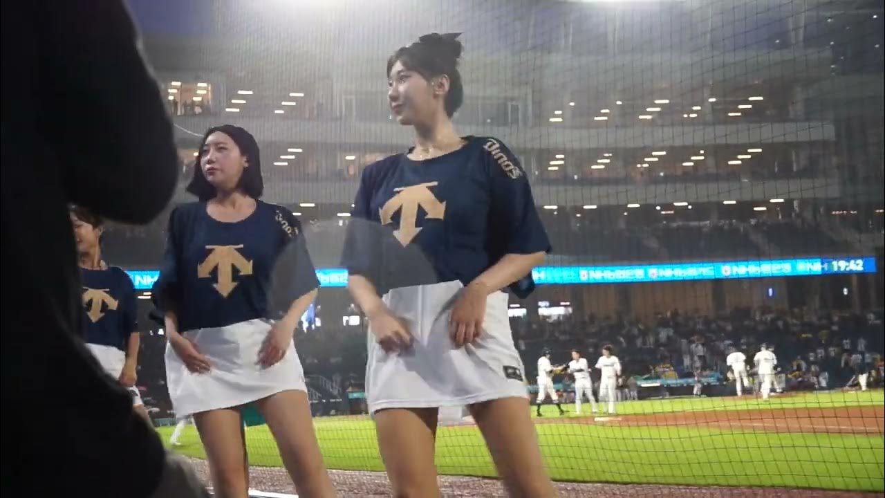 KBO NCDINOS🦈240630_2024KBO NC VS LG 6 VS 9 패(직관) - YouTube