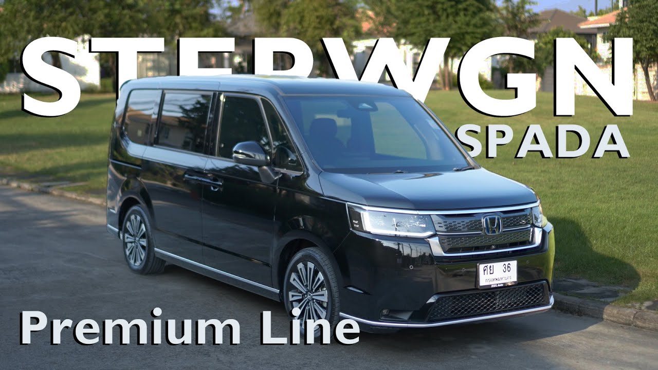 รีวิว Honda Stepwgn Spada Premium Line 2023 l รถใหม่มาก ไมล์น้อย ประหยัดกว่าป้ายแดง 500,000 บาท ...
