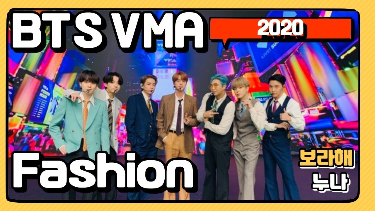 BTS VMA 2020 First Dynamite Performance with Gucci Outfit 방탄 명품 의상 정보 ...