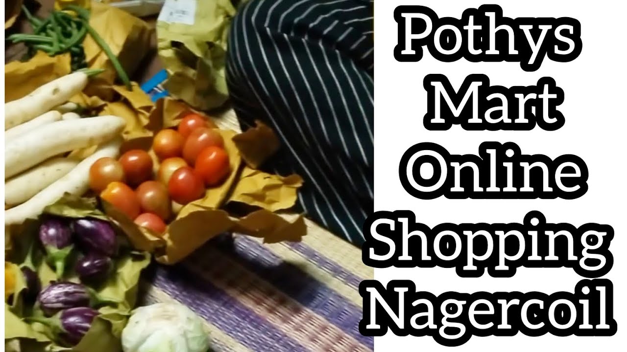 Pothys Mart Online Shopping Nagercoil #pothys #vegetables - YouTube