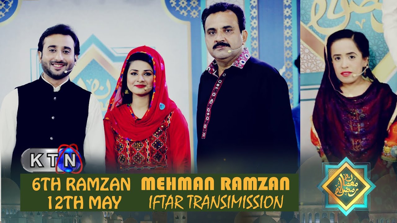 6th Ramzan Iftar Transmission Mehman Ramzan Only On KTNENTERTAINMENT ...