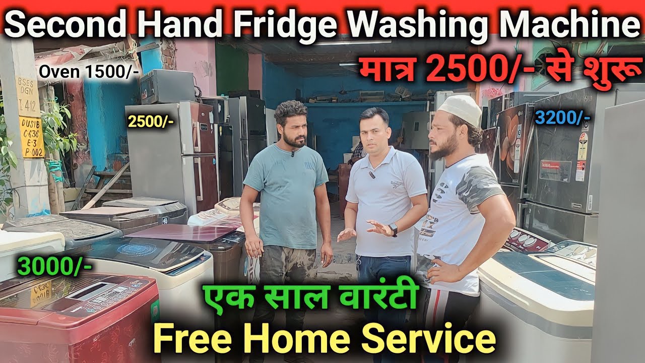 2500 Second Hand Fridge Second Hand Fridge In Delhi 2500-second-hand-fridge-second-hand-fridge-in-delhi