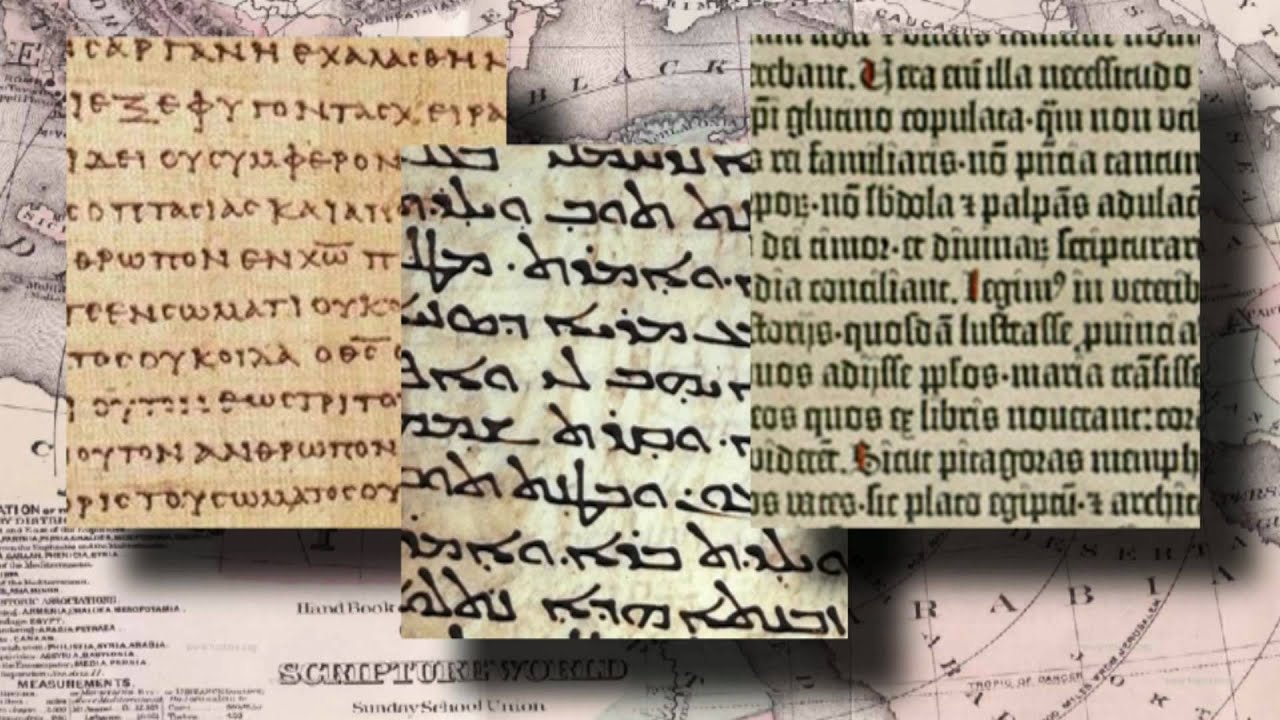 A History of Hebrew Part 21: Ancient Translations - YouTube
