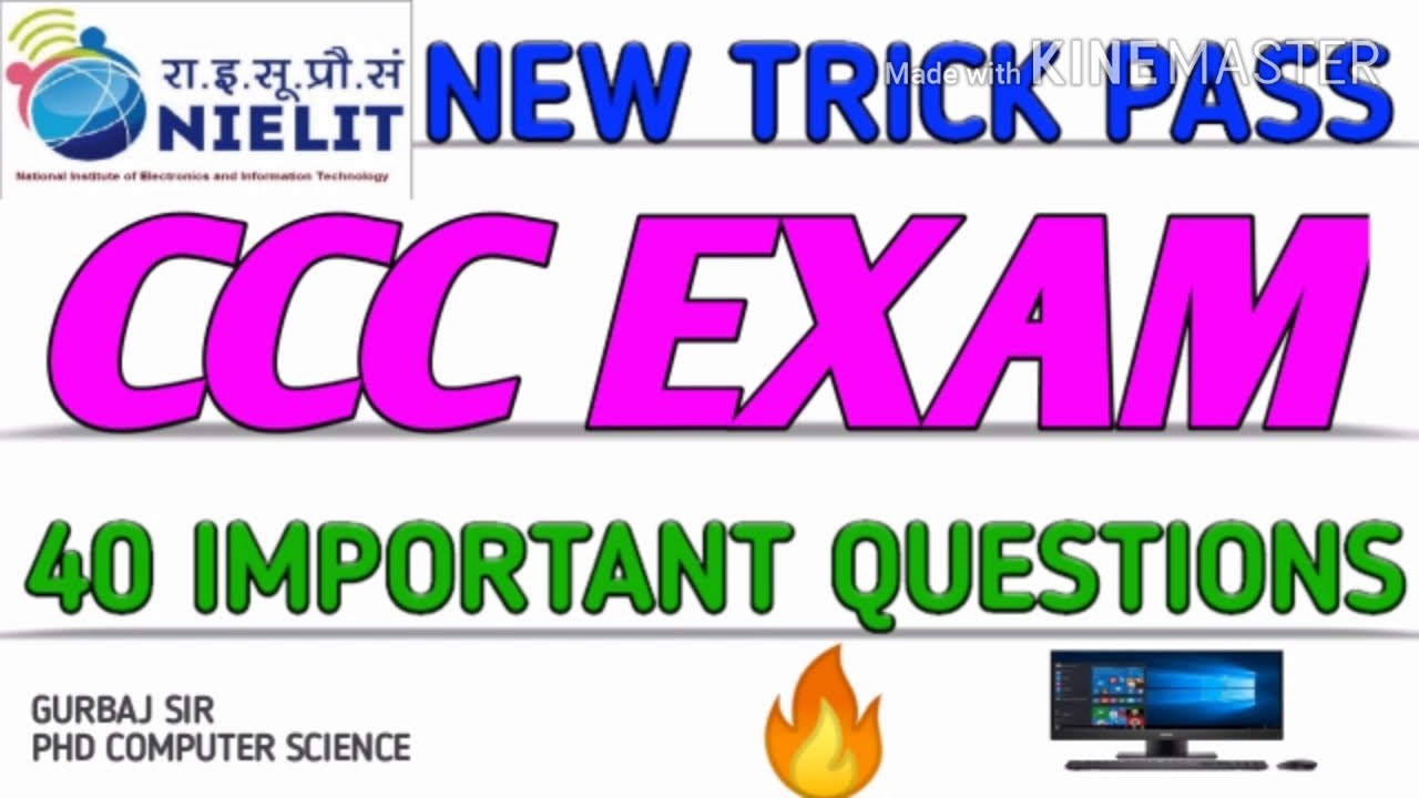 CCC Exam Question Answer By Computer Study YouTube ccc-exam-question-answer-by-computer-study-youtube