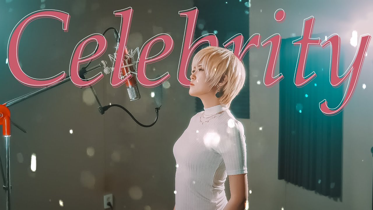 아이유(IU)｜Celebrity [Studio aLf] - YouTube