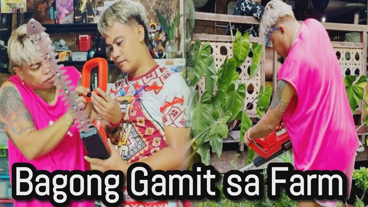 Bagong gamit sa Farm paano ba to gamitin - YouTube