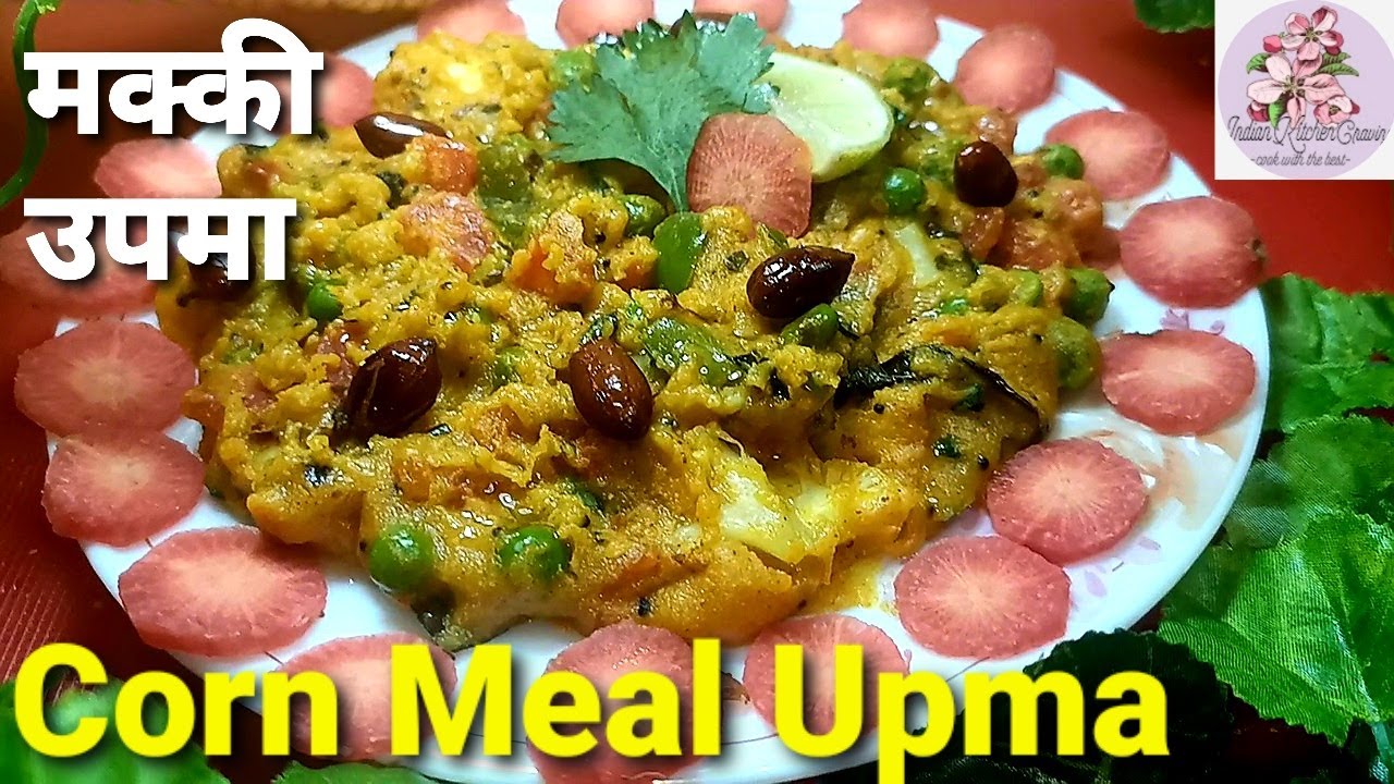 Corn Meal Upma Recipe| Maize flour Recipe| Makke ka Upma | Upma Recipe ...