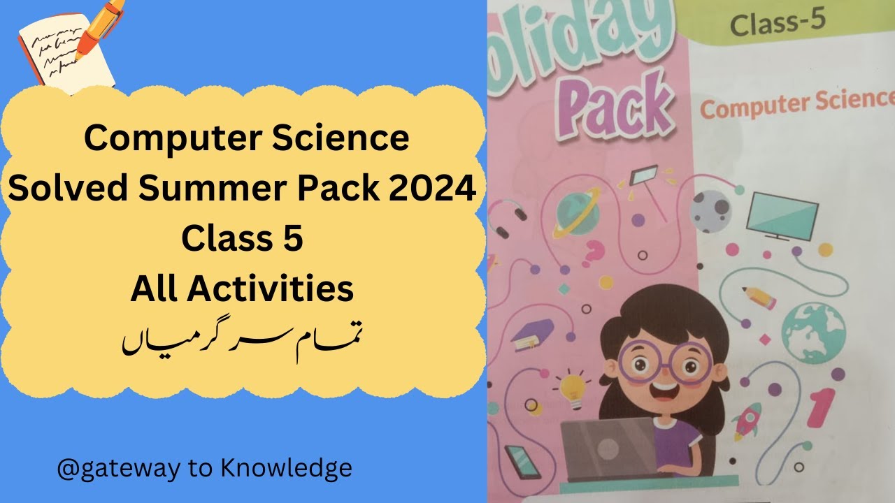 Allied School Summer pack Computer science class 5 full - YouTube