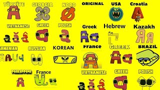 ALL Alphabet lore but it's different Alphabets (NEW) | Doovi