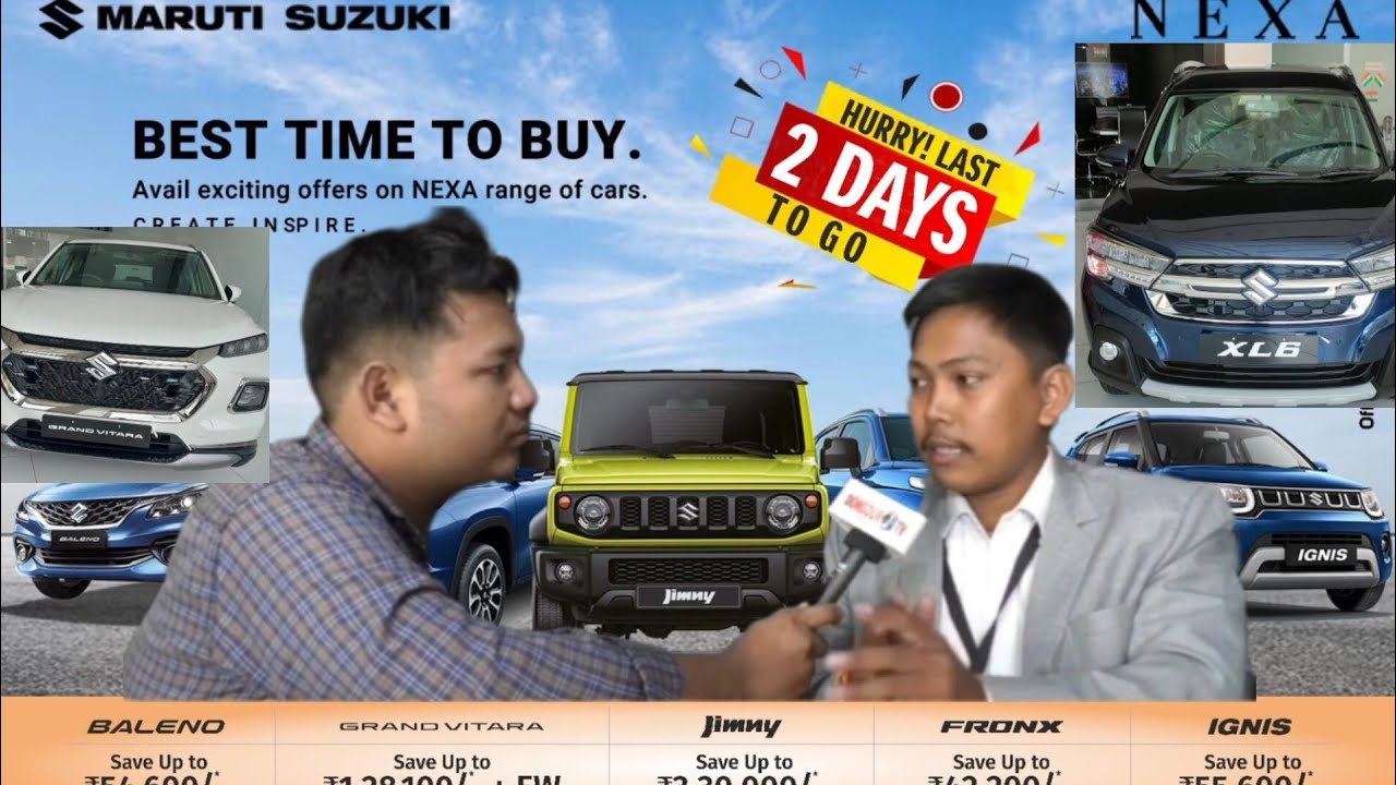 NEXA Maruti Suzuki Jain udyog Kotor Discount Down payment kombai no ...