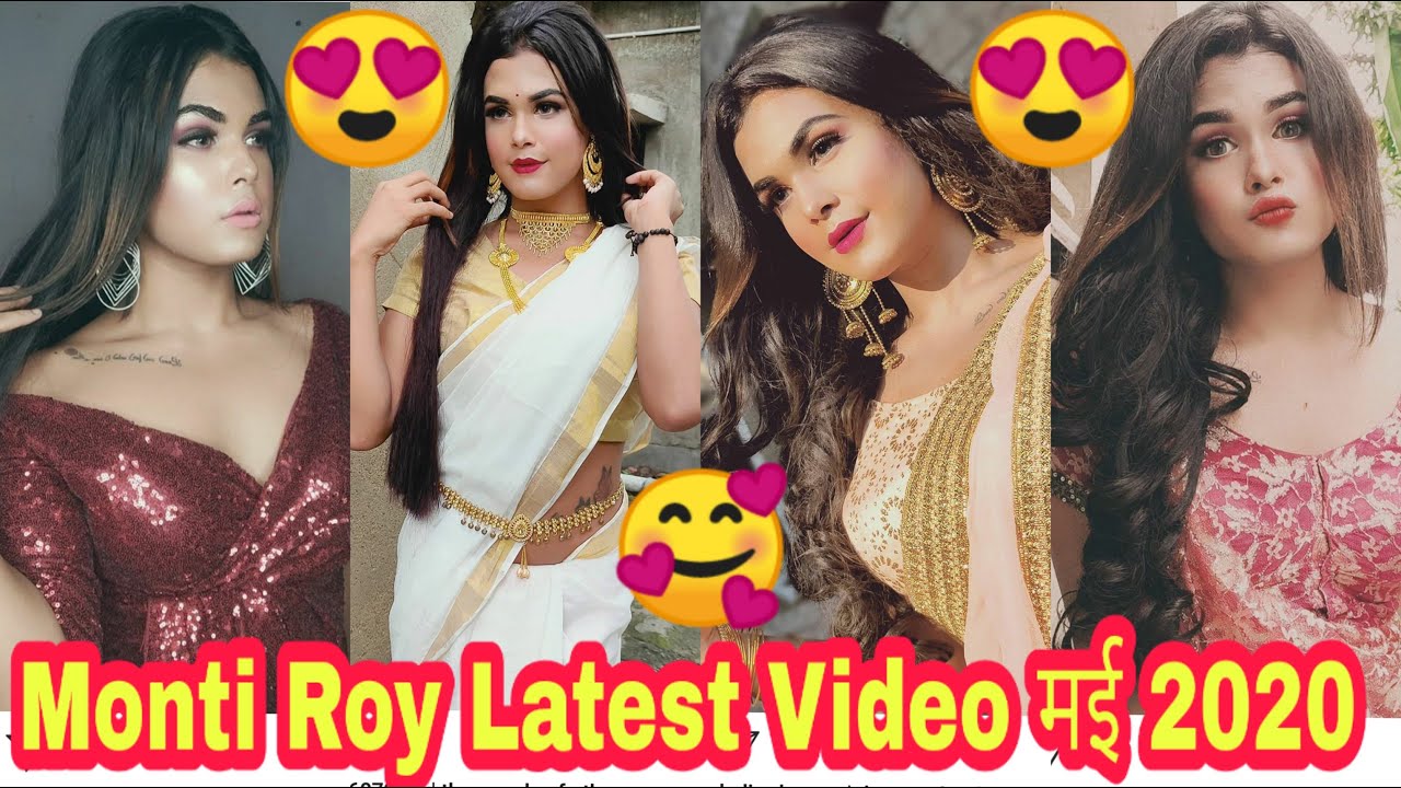 Monti roy video 🥰😍| monty roy | montii roy new video 💃🔥| tik tok video ...