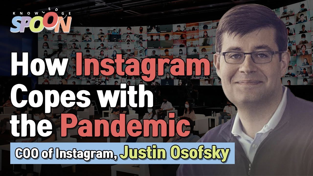 How Instagram Copes with the Pandemic | 인스타그램이 코로나에 대처하는 자세 | Justin ...