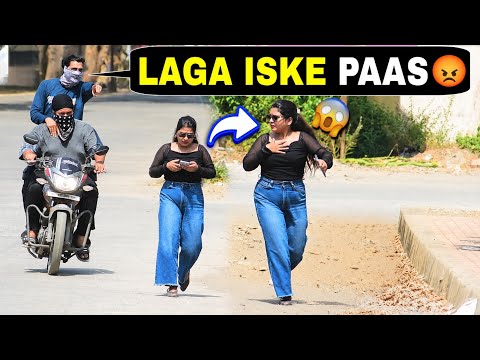 Mobile Snatching Prank 😅 | Part 17 | Prakash Peswani |