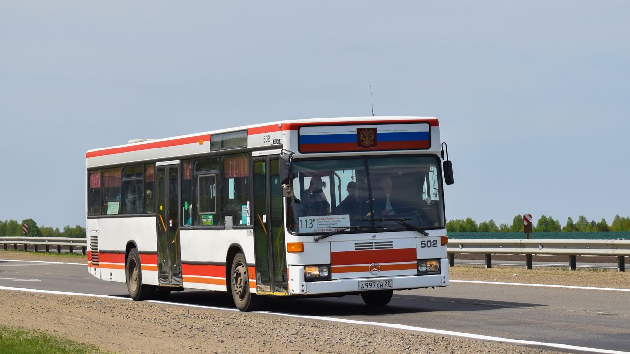 Автобус Mercedes-Benz O405N2 (А 997 СН 22). Покатушки по Барнаулу ...