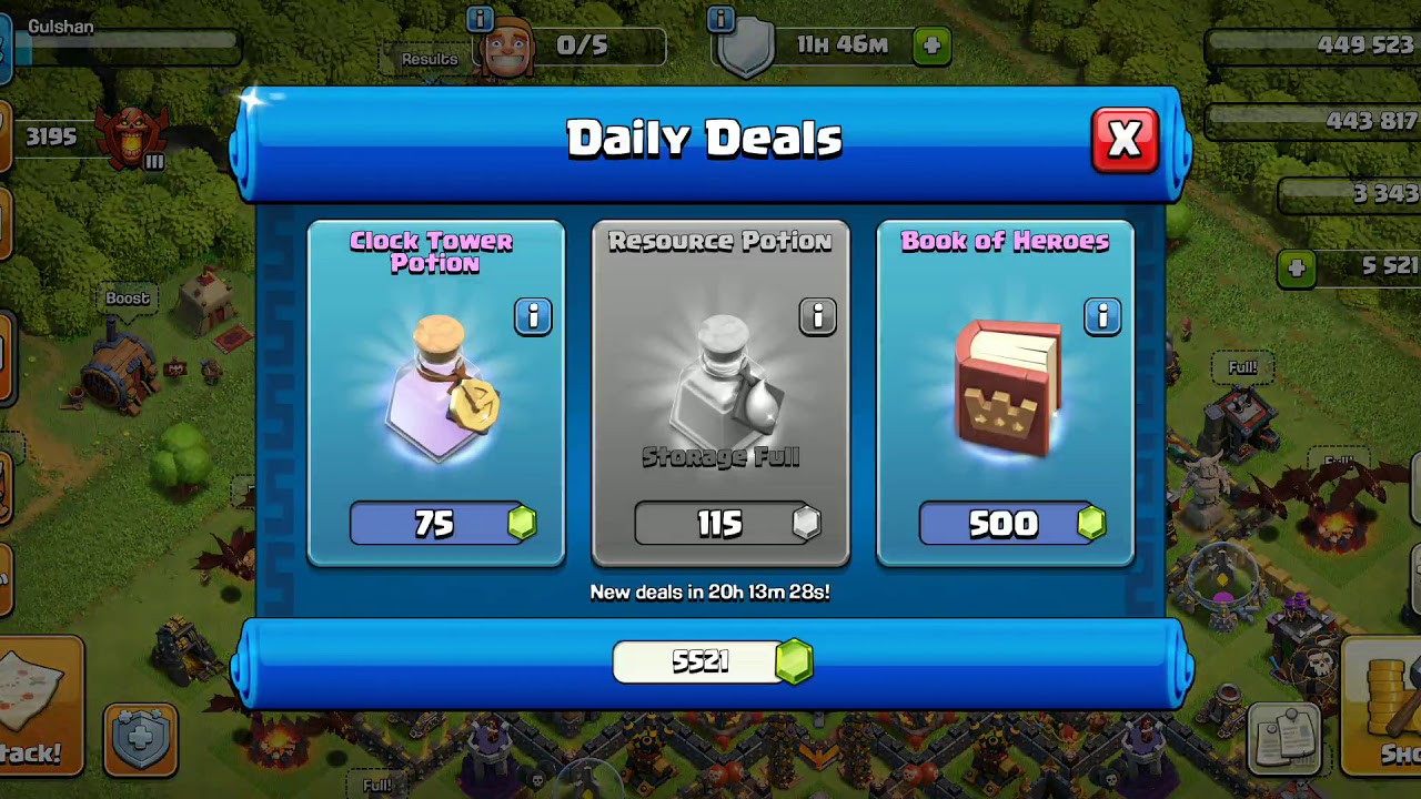 Coc new upgrade 2020 - YouTube