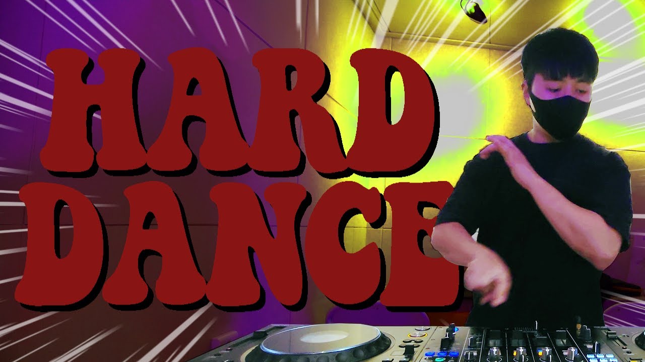 2024 최신 하드댄스 믹스 | 운동 하다 급발진 하기 좋은..!!! HARD DANCE Mixset - YouTube