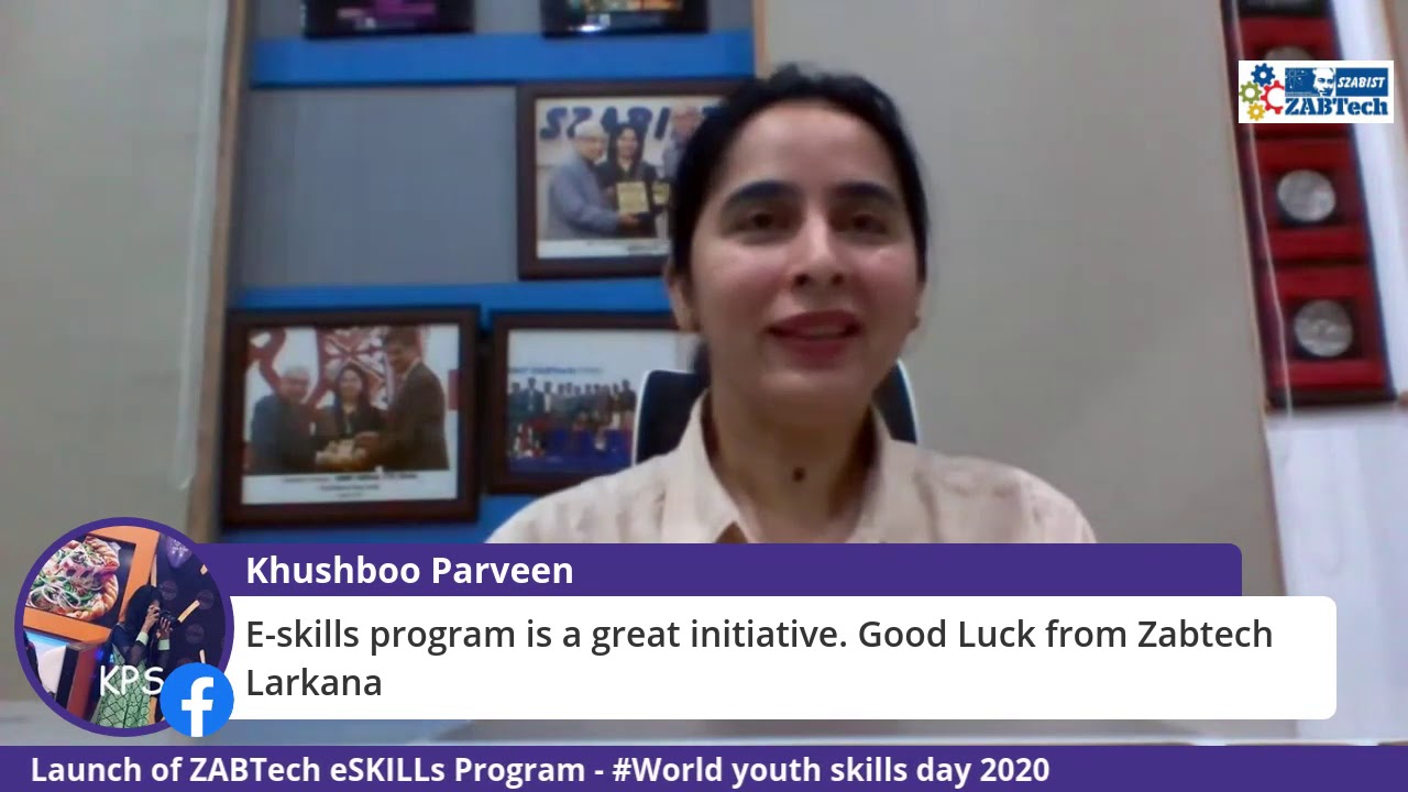 Launch of Zabtech eSKILLs programme - YouTube