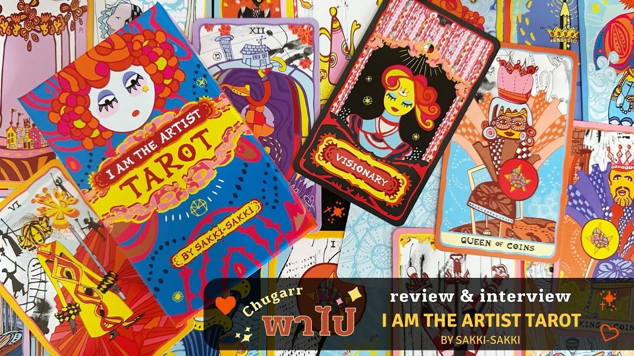 [Unboxing] Review + Interview 🌈 🎨 I AM THE ARTIST TAROT by Sakki-Sakki ...