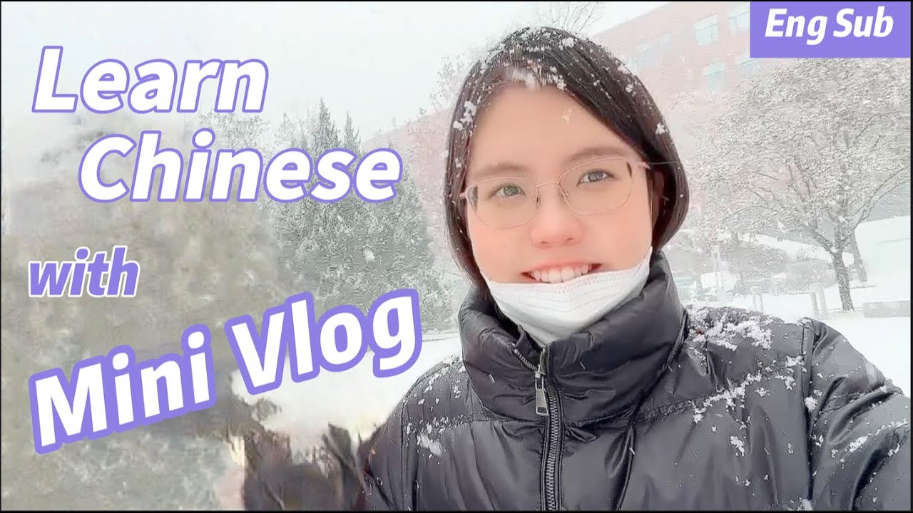[Eng Sub] A Breathtaking Snowy Day In China | Chinese Listening ...
