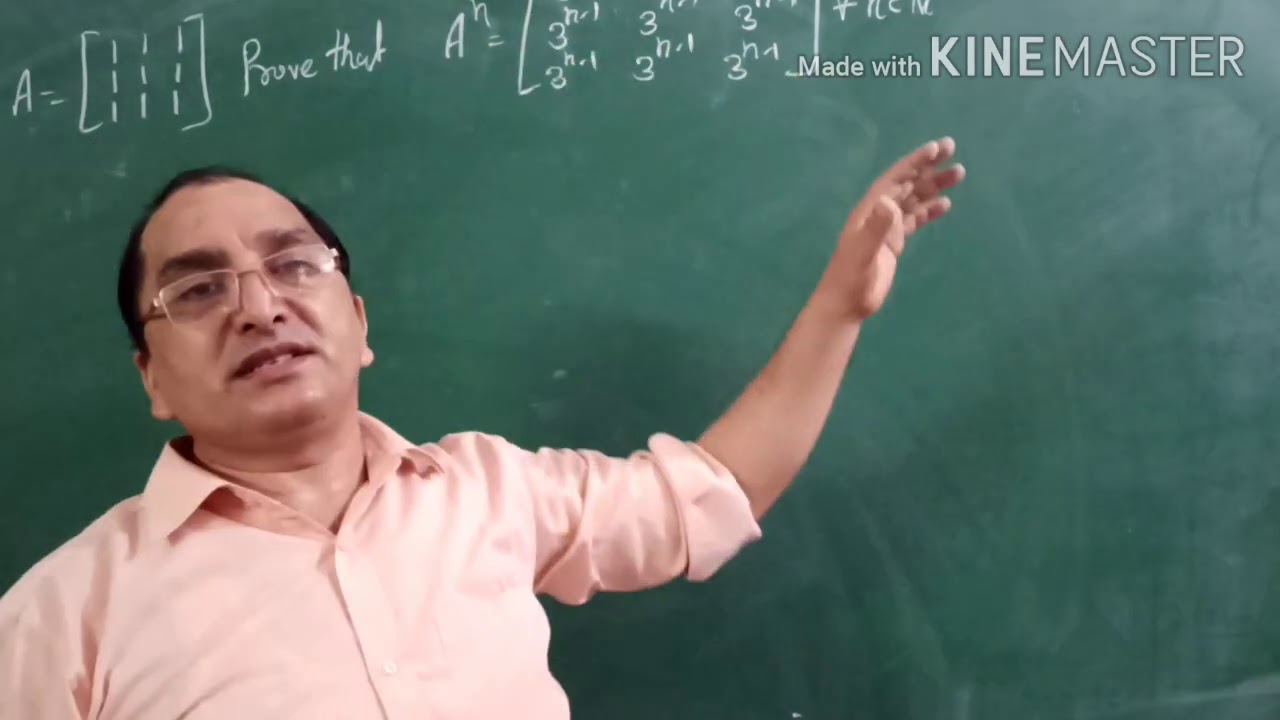 Numerical of Matrix | Matrix and determinants | Class 12 th |Master ...