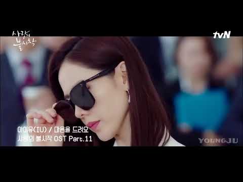 Енг сара Романтик клиплар yoqsa bitta layk bosvorizla!