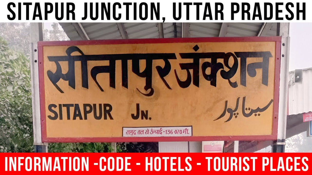 Sitapur Junction Railway Station | सीतापुर जंक्शन रेलवे स्टेशन | Complete Guide & Information ...