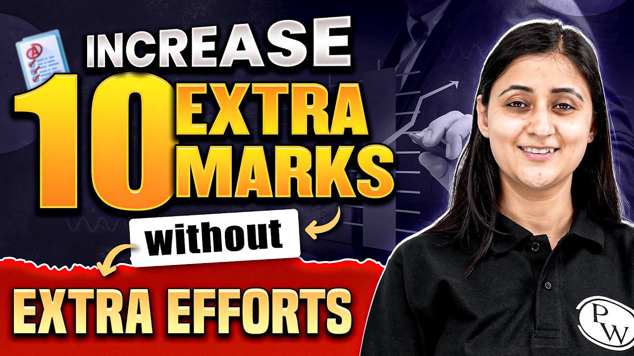 Increase 10 Extra Marks in NATA Exams Without Extra Efforts | NATA Tips ...