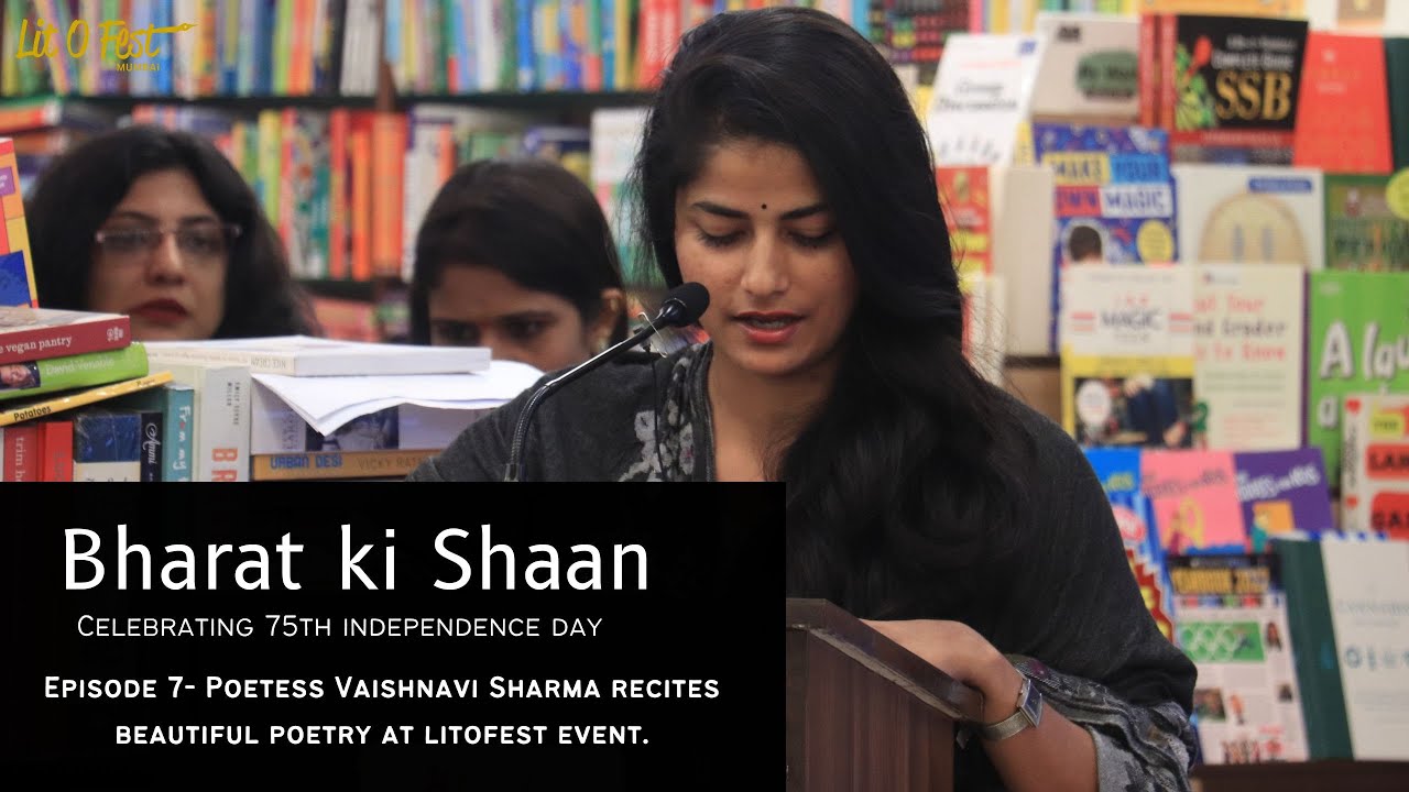 Bharat ki Shaan (Episode 7)- Poetess Vaishnavi Sharma recites beautiful ...