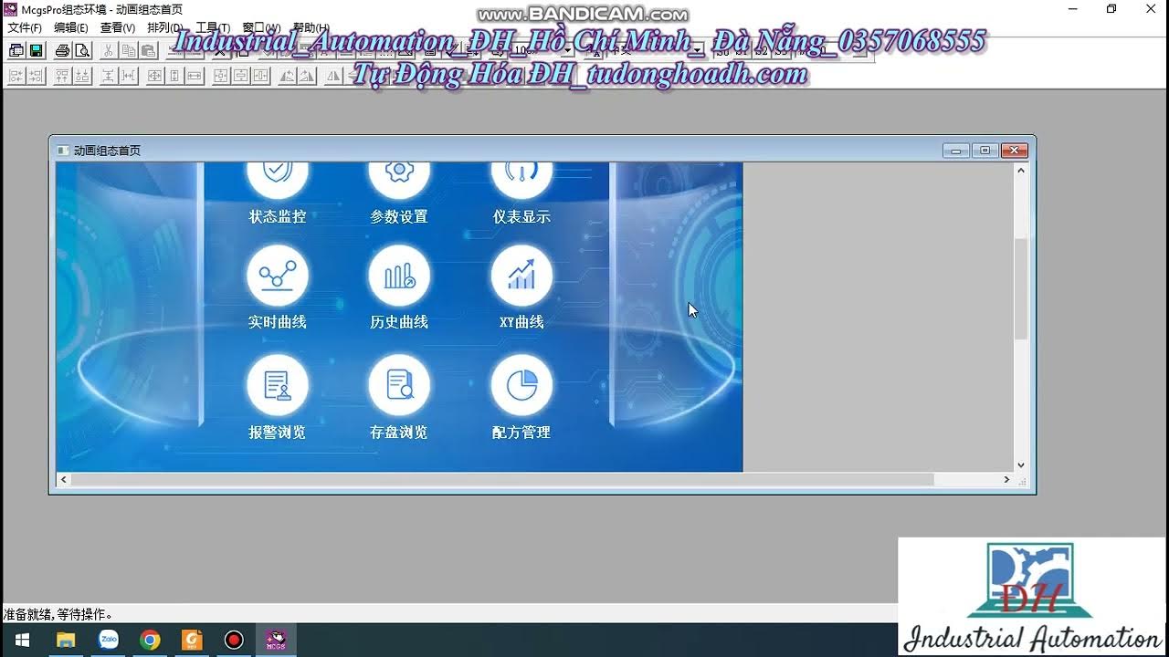 Cài đặt phần mềm HMI MCGS bản mới nhất MCGS Pro V3.3.2. MCGS HMI Pro software. - YouTube