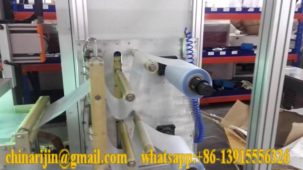urine bag making machine - YouTube