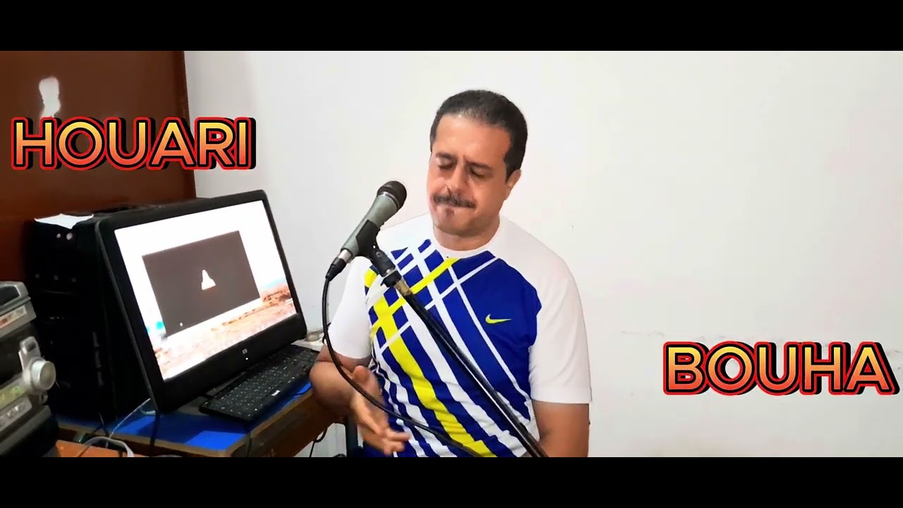 houari Bouha (ما اروعك) - YouTube