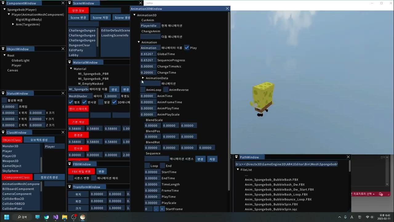 DX11 3D IMGUI 드래그 앤 드롭으로 애니메이션 변경 테스트 - YouTube