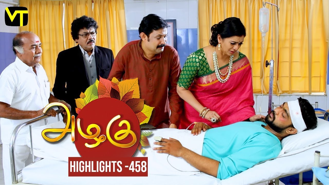 Azhagu Tamil Serial Episode 458 Highlights Sun TV azhagu-tamil-serial-episode-458-highlights-sun-tv