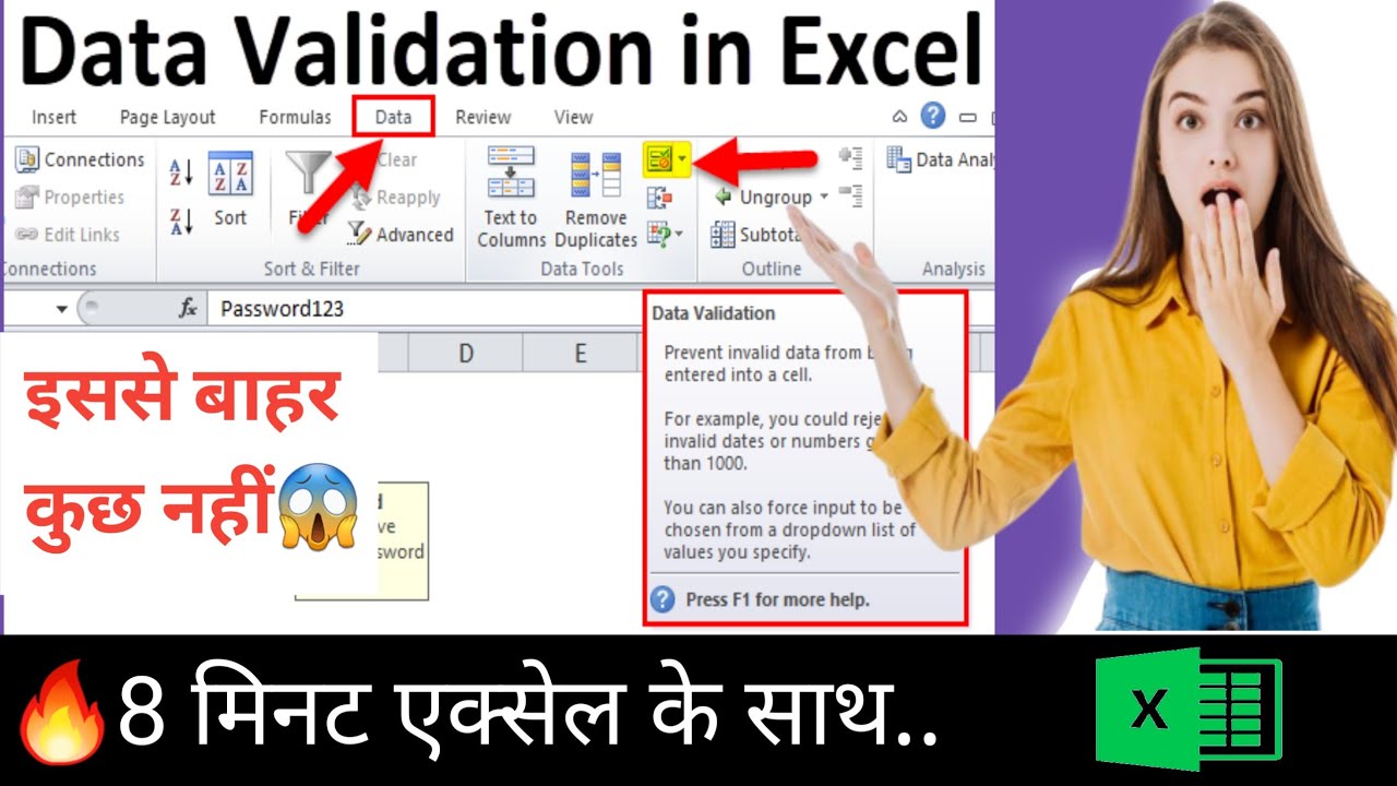🔥custom Data Validation In Excel Ii Exceltutorial For Beginners In Hindi Youtube
