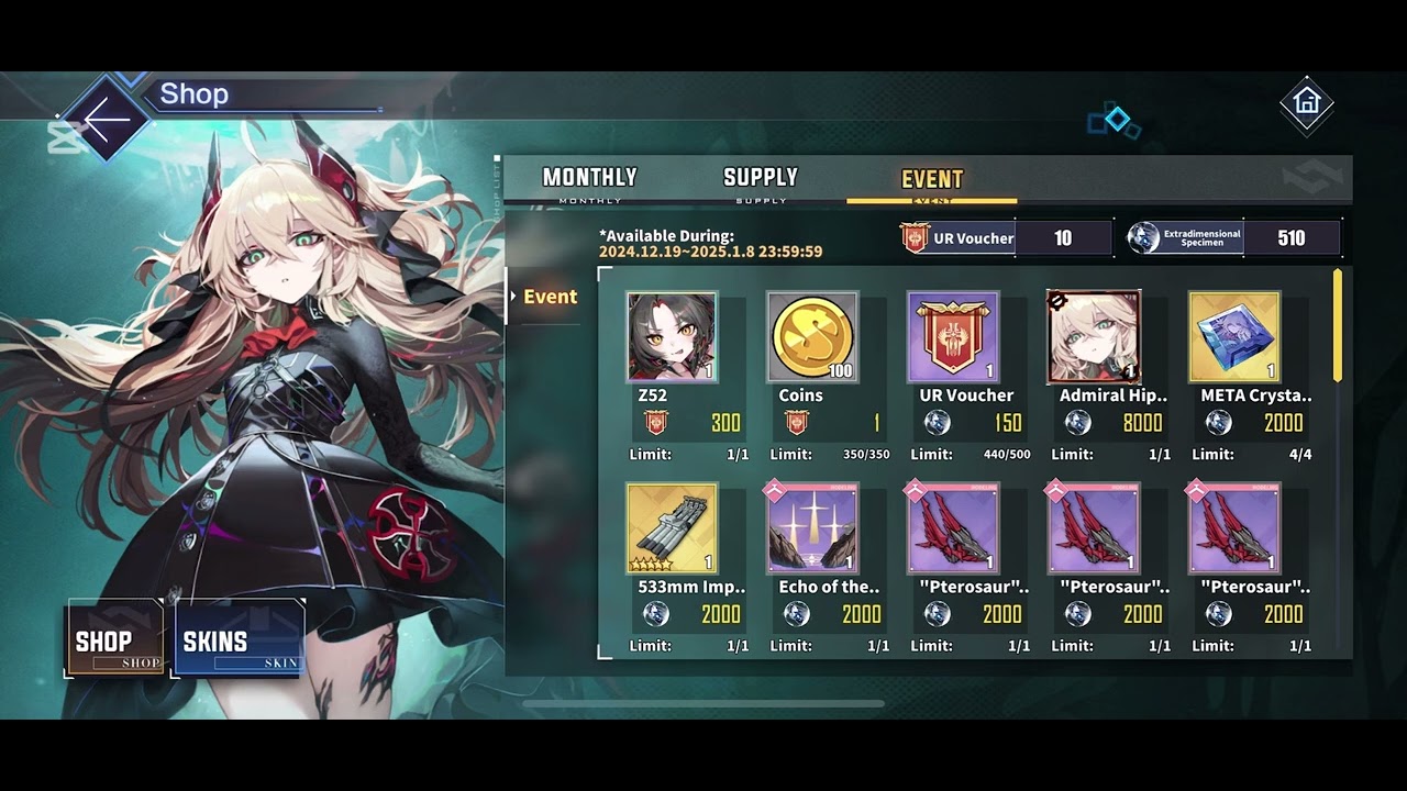 Azur Lane substellar crepuscule event shop ost (loop) - YouTube