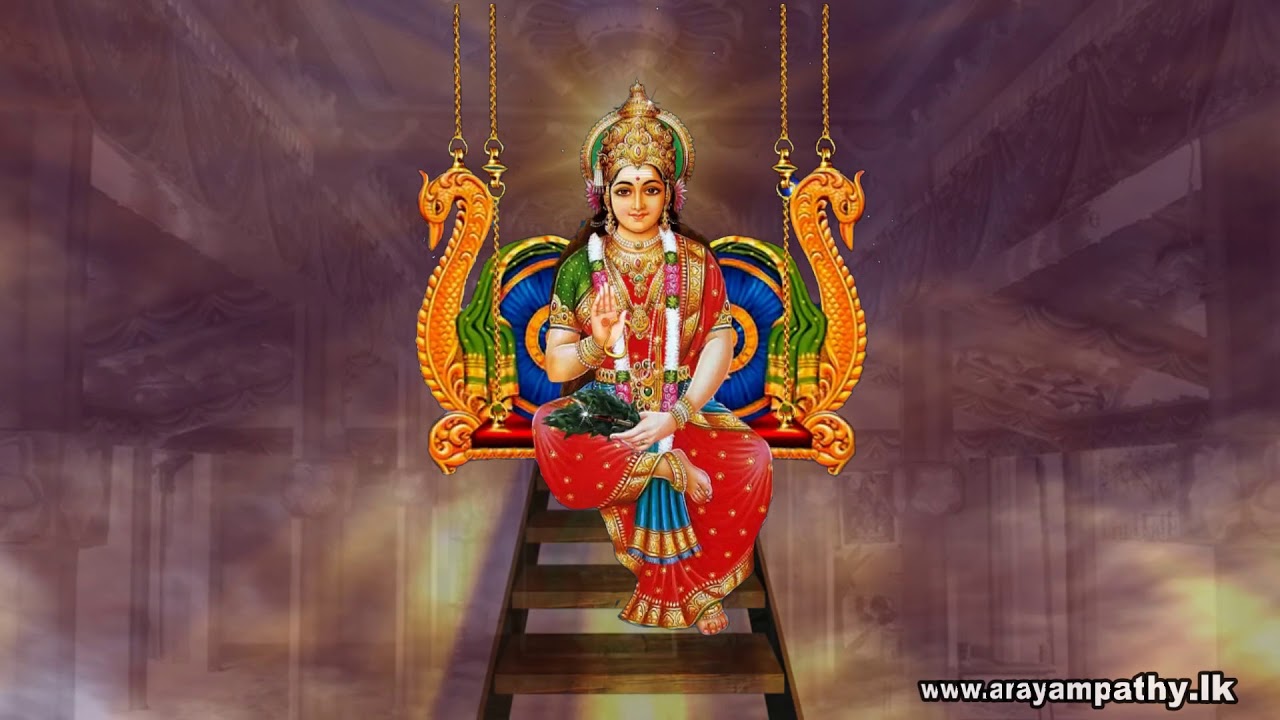 பாரம்பரிய இசையில் கண்ணகி அம்மன் காவியம் | Traditional Music Kannaki ...