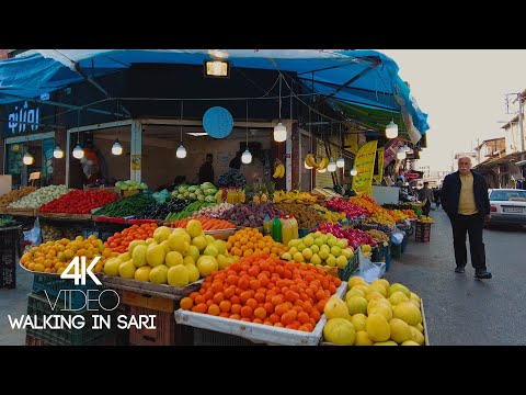یکی از زیباترین شهرهای شمالی ایران، ساری / Walking in Sari