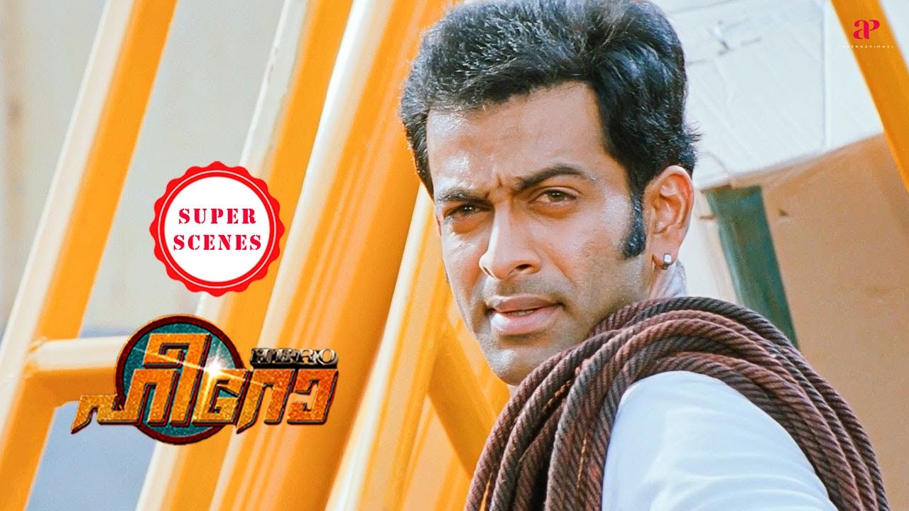 Hero Super Scenes | Anoop replaces Srikanth and selects Prithviraj for ...