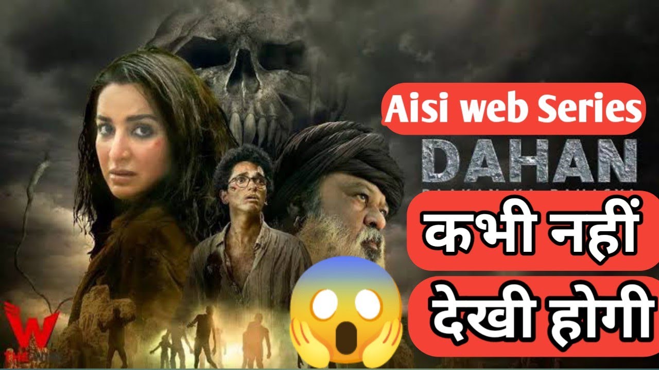 Dahan Trailer Review || Dahan raakan ka rahasya ||Review Run🔥🔥 - YouTube