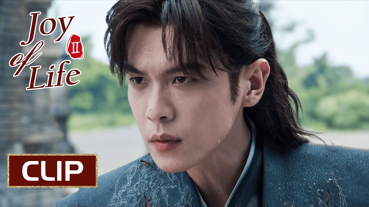 Clip: Danger! Fan Xian fought with master and was stabbed | ENG SUB ...