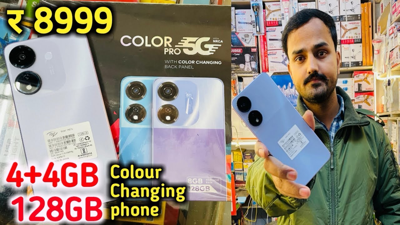 itel Color Pro 5G Upgrade your world Blazing Fast 5G+++Speed Stunning ...