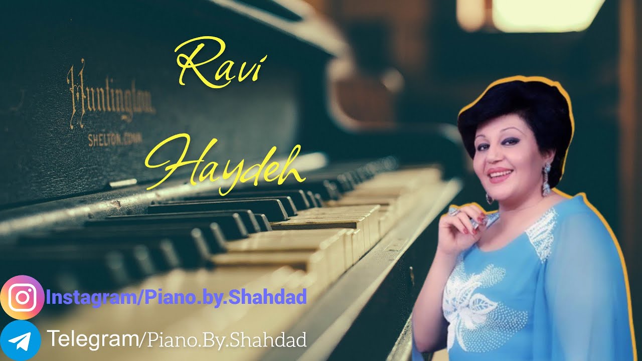 Ravi haydeh (Piano cover) | آهنگ راوی از زنده یاد هایده - YouTube