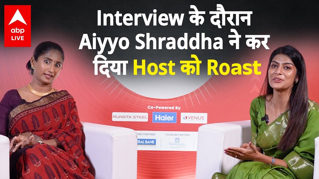 Interview के दौरान Aiyyo Shraddhaने कर दिया Host को Roast ! |ABPLIVE ...