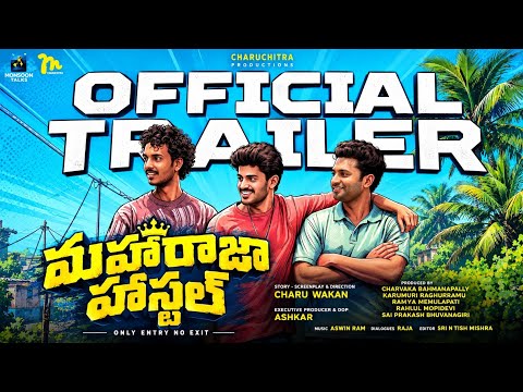 Maharaja Hostel Official Trailer Telugu | Maharaja Hostel Trailer Telugu | Maharaja Hostel Telugu 